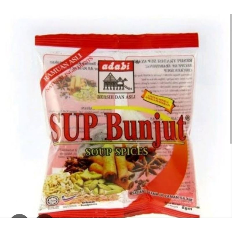 Jual ADABI Bumbu Sop Buntut | Shopee Indonesia