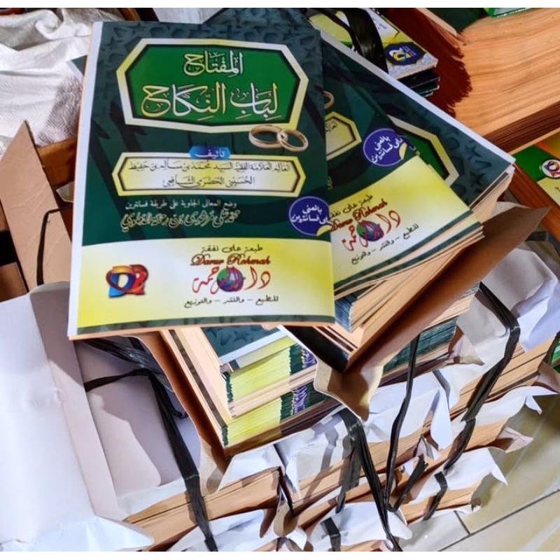 Jual Al miftah BIMAKNA | Shopee Indonesia