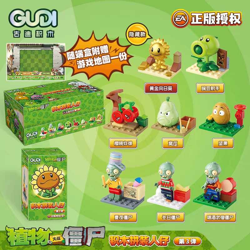 Jual Mainan Brick Gudi Plant vs Zombie Character 3D DIY Toys Blok Toys ...