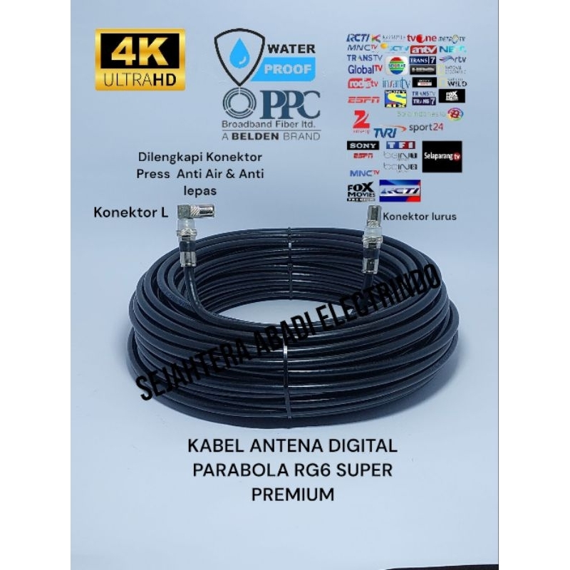 Jual Kabel Antena TV Digital Super Premium RG6 Siap pakai 1Meter,2Meter,3Meter,5Meter,10Meter ...