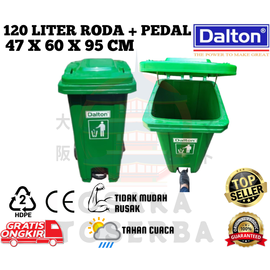 Jual Tempat sampah 120 liter pedal injak ( roda dan pedal injak ) HDPE DALTON LXD 120K Hijau ...