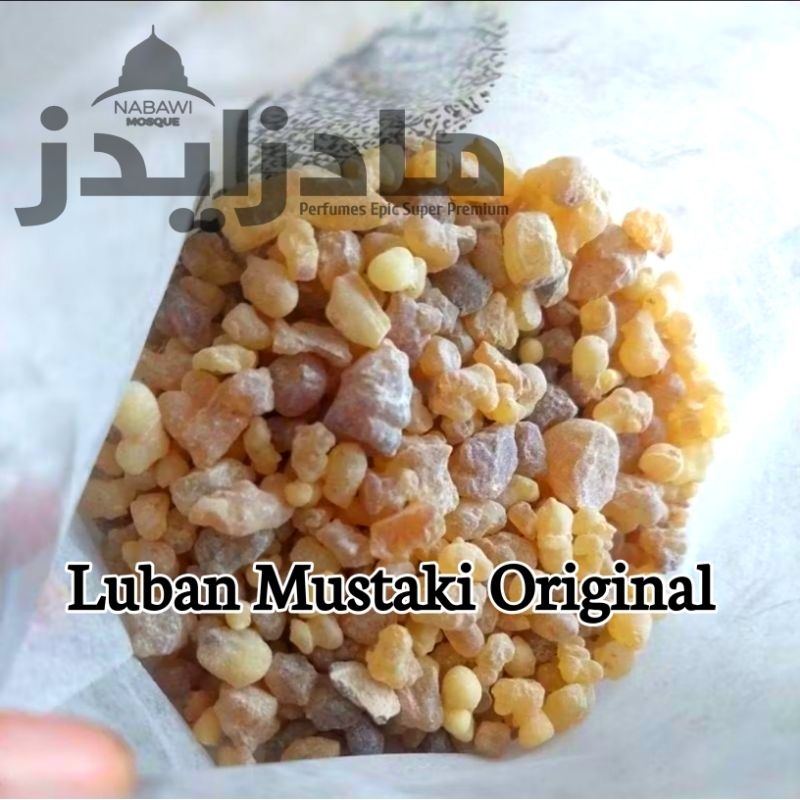 Jual Luban mustaki Original | Menyan arab asli 100% Bisa di Konsumsi ...