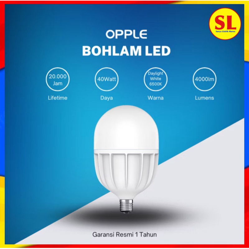 Jual OPPLE LAMPU LED 40 WATT PUTIH E27 | Shopee Indonesia