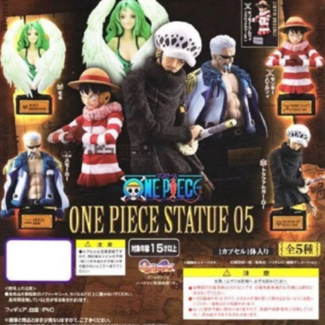 Jual action figure one piece statue luffy law monet smoker zoro sanji ...