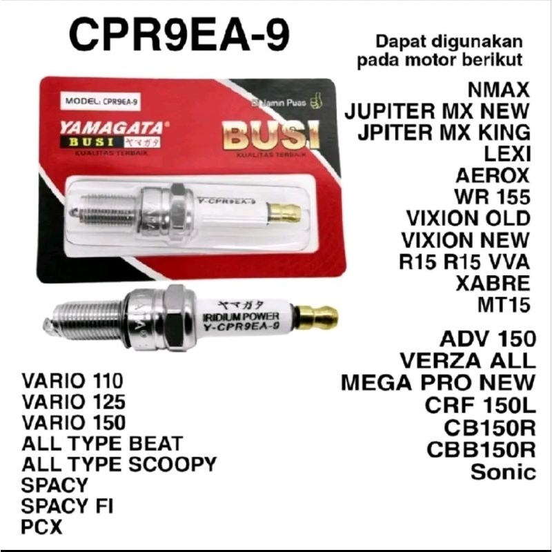Jual Busi Racing Iridium Yamagata Beat Vario Scoopy Mio Nmax PCX ...