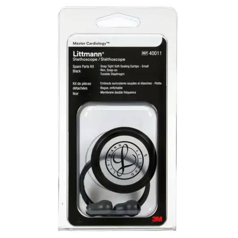 Jual Paket Membran 3M Littmann Stetoskop Spare Parts Kit untuk Master ...