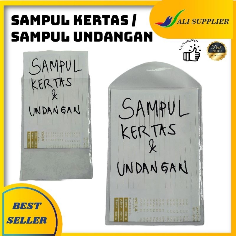 Jual SAMPUL KERTAS MIKA TEBAL / SAMPUL UNDANGAN / SAMPUL BUKU / SAMPUL ...