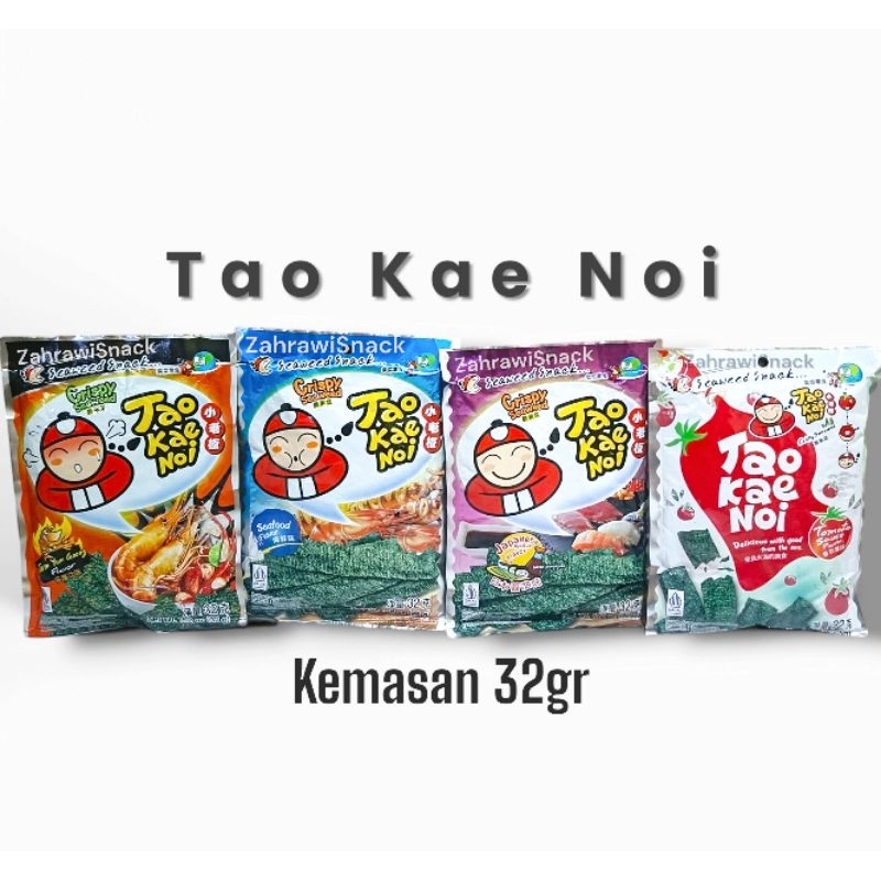 Jual Tao Kae Noi All Varian 32g /seaweed /Rumput Laut/ Nori | Shopee Indonesia