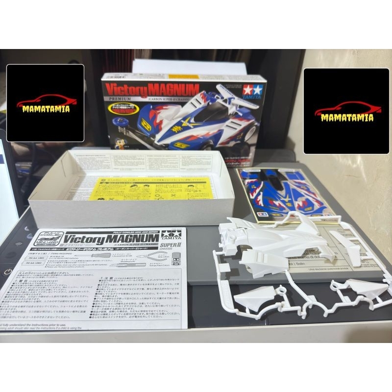 Jual body box decal victory magnum premium original tamiya | Shopee ...