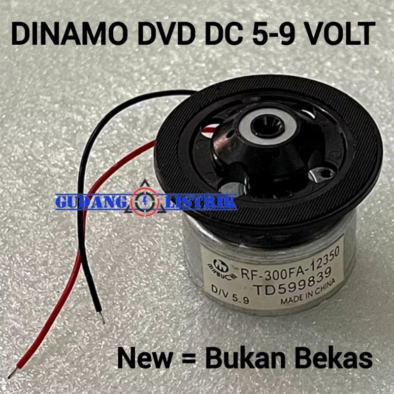 Jual Dinamo DVD Motor DC 5-9V Brushless High Speed As 2mm | Shopee Indonesia