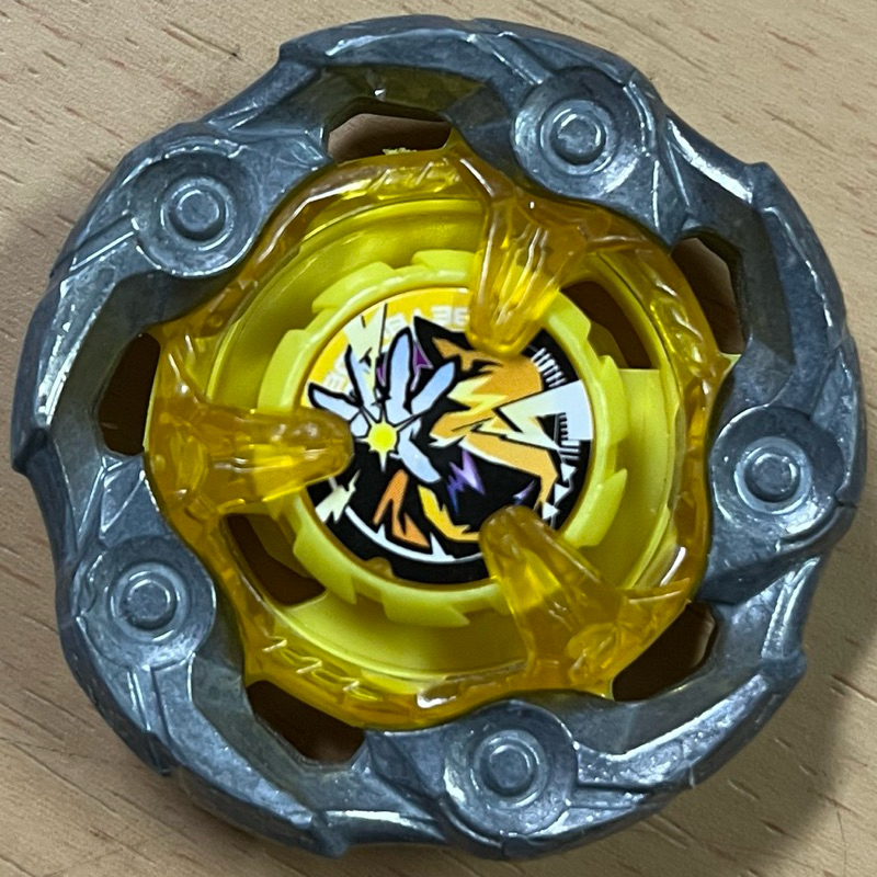 Jual Blade Wizard Rod Yellow kuning Second Bekas Beyblade X Original ...