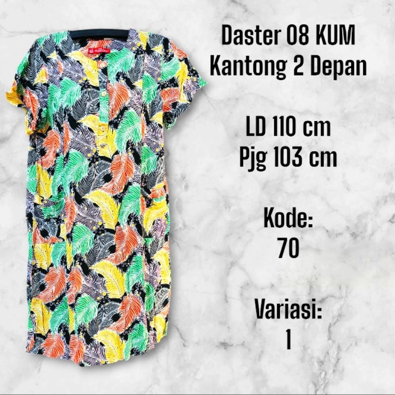 Jual Daster Kencana Ungu Label merah DS 08 Kancing Hidup Menyusui (Dst ...
