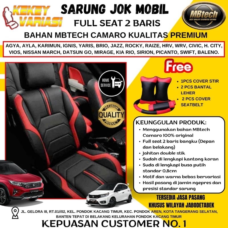 Jual Sarung jok mobil full seat 2 baris dengan bahan MBtech Camaro ...