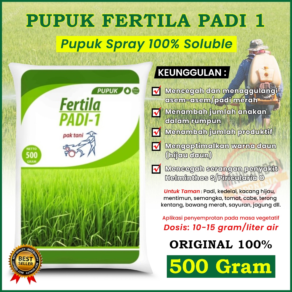 Jual PUPUK FERTILA PADI 1 500 GRAM pak tani pupuk perbanyak anakan padi ...