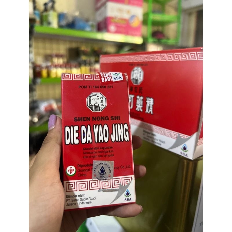 Jual Die Da Yao Jing Saras 30ml | Shopee Indonesia