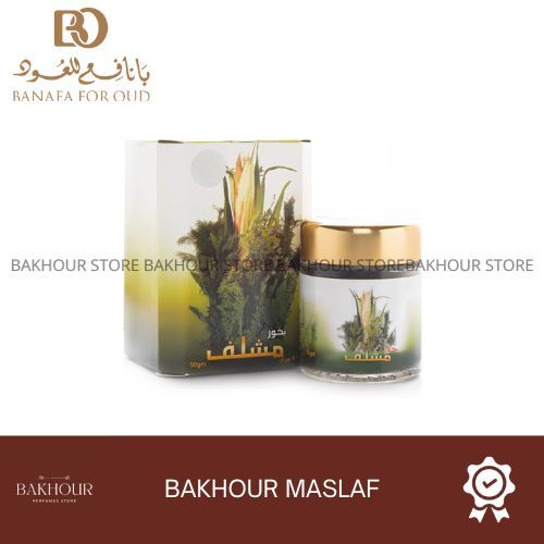 Jual Dupa Bukhur Bakhoor Bukhoor Arab Saudi MASLAF by BANAFA FOR OUD ...