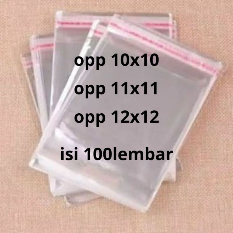 Jual [ 100 LEMBAR ] PLASTIK OPP 7X7, 8X8, 9X9, 10X10, 11X11, 12X12, 13X13, 14X14, 15X15, 16X16 ...