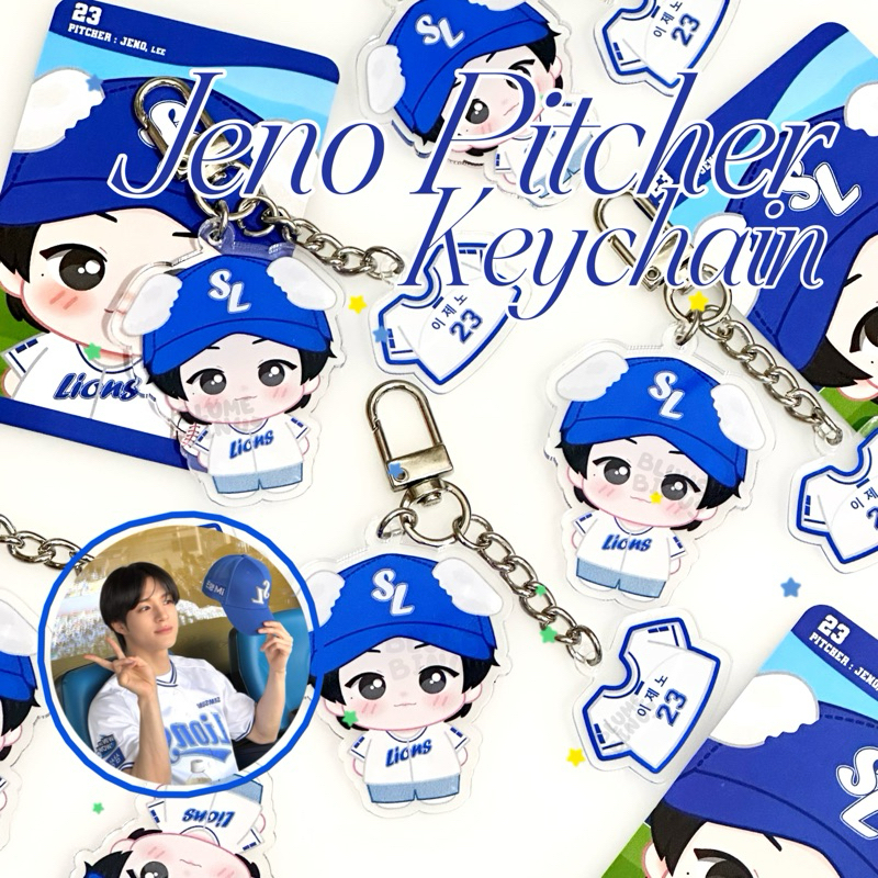 Jual inspired Jeno Pitcher Keychain | Nct Dream Bagcharm Mini Standee ...