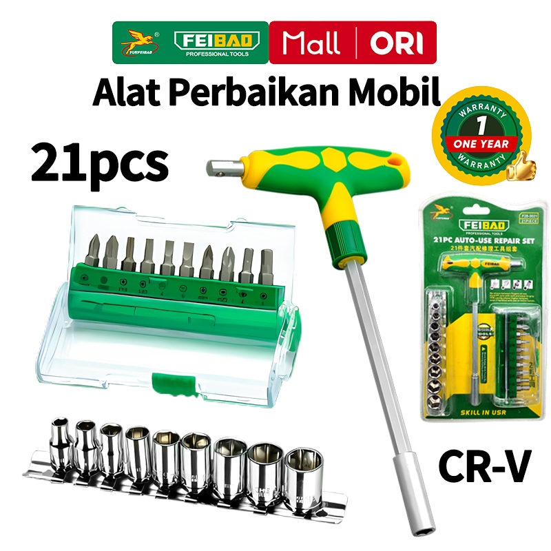 Jual FEIBAO 21 PCS Set Obeng T socket Perbaikan Sepeda Motor Kualitas ...
