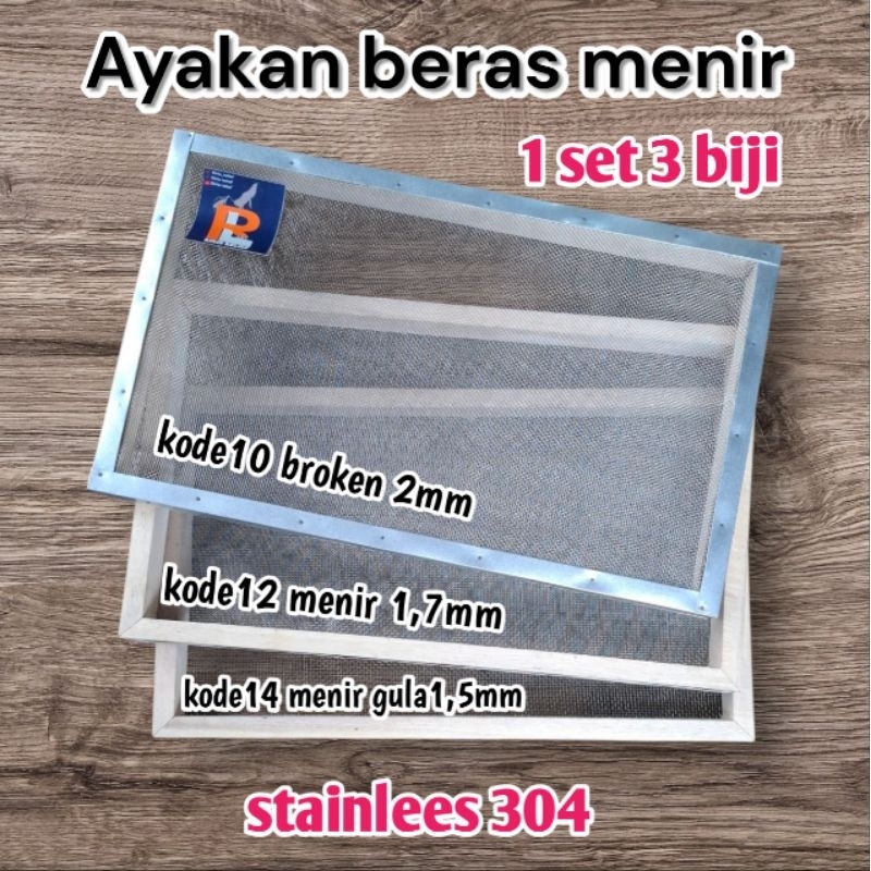 Jual AYAKAN BERAS MENIR/KUTU 30×50 1SET 3biji kode#10 lubang 2mm broken ...