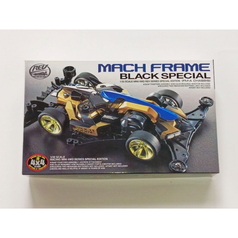 Jual Mini 4WD Merk Ruize Mach Frame Black Special | Shopee Indonesia
