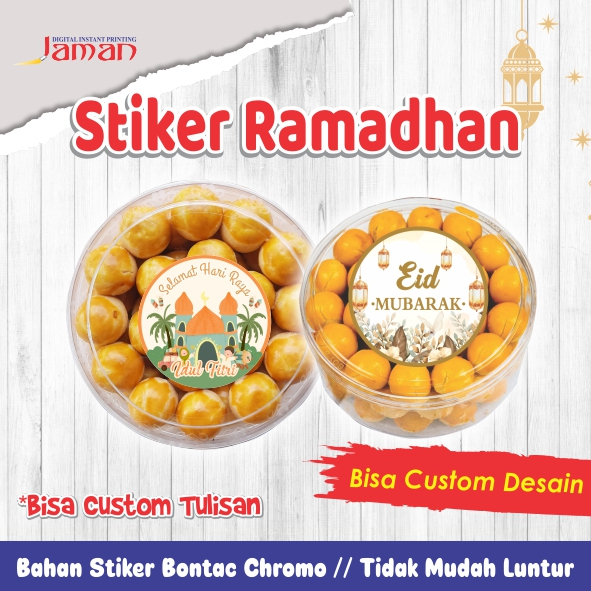 Jual Stiker Idul Fitri/Stiker Lebaran/Stiker ucapan selamat hari raya ...