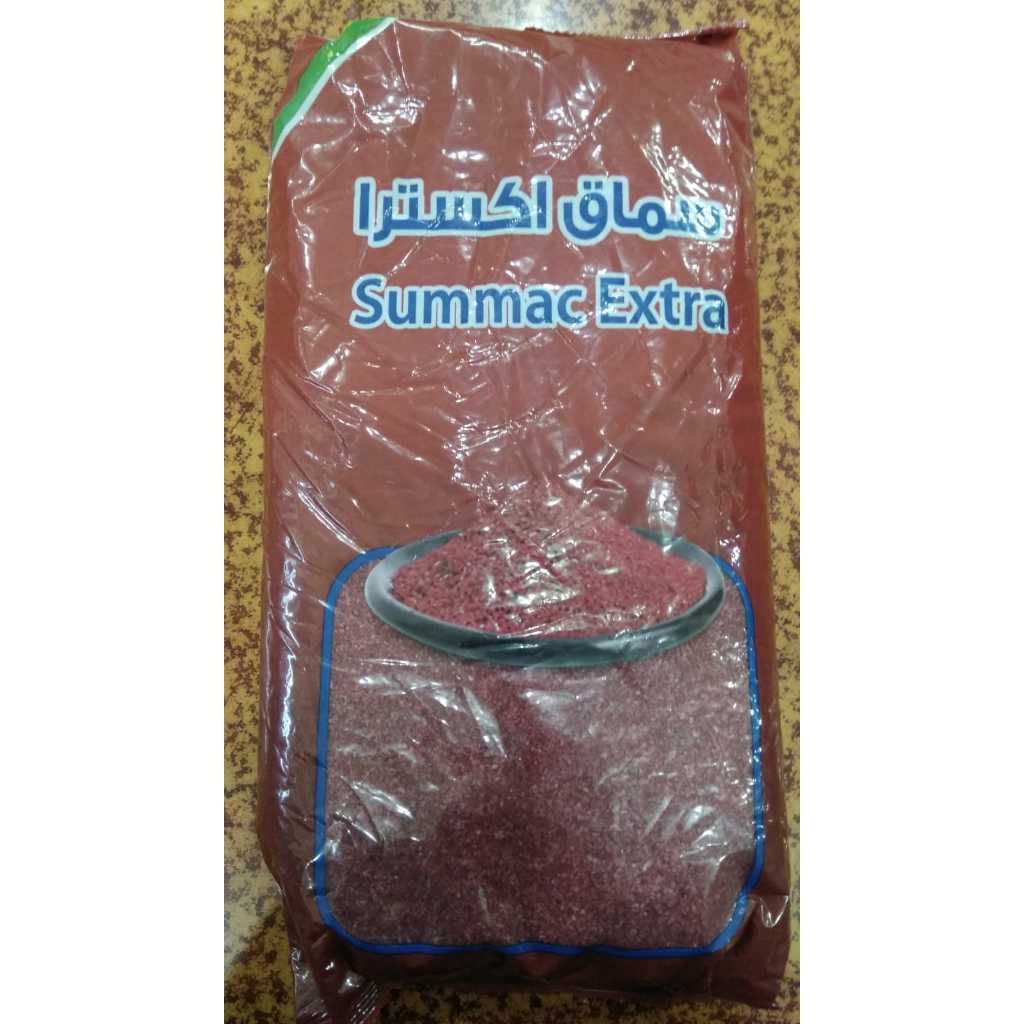 Jual SUMMAC EXTRA 1 KG | Shopee Indonesia