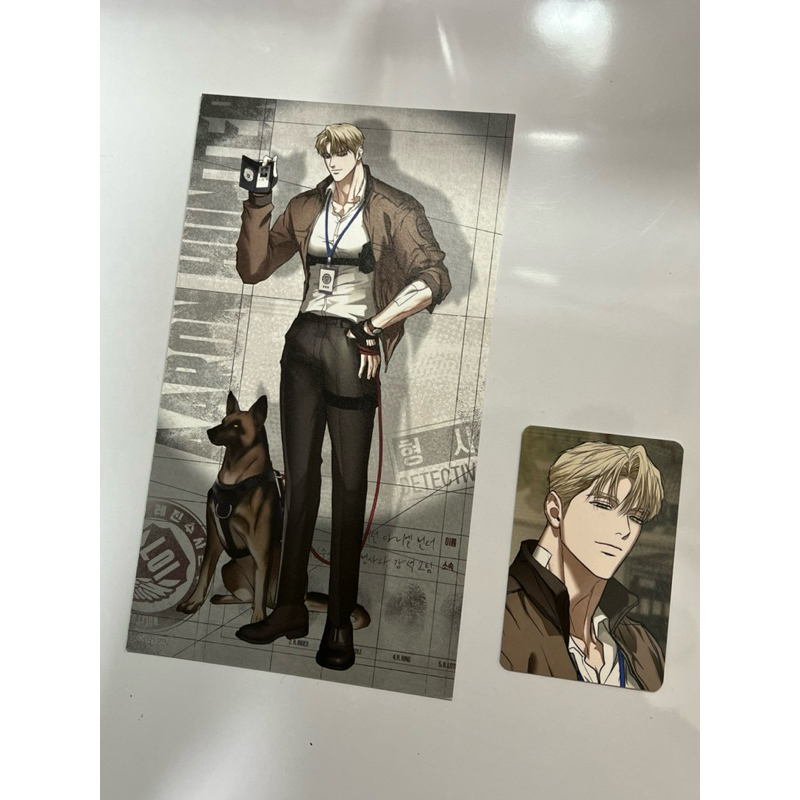 Jual sg lezhin 2025 official manhwa flashlight aaron daniel hunter | Shopee Indonesia