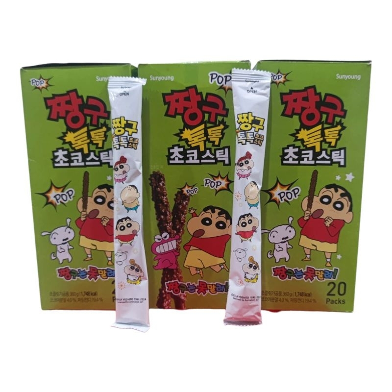 Jual Snack Shin-chan Pocky Chocolate Korea | Shopee Indonesia