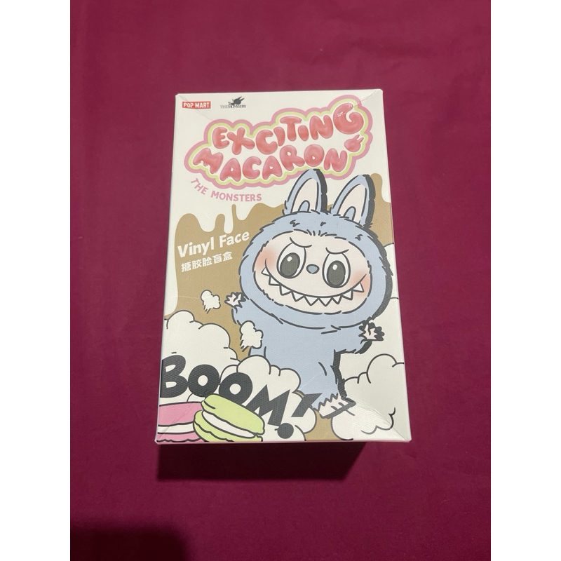 Jual The Monster Labubu V1 soy milk (sealed foil) | Shopee Indonesia