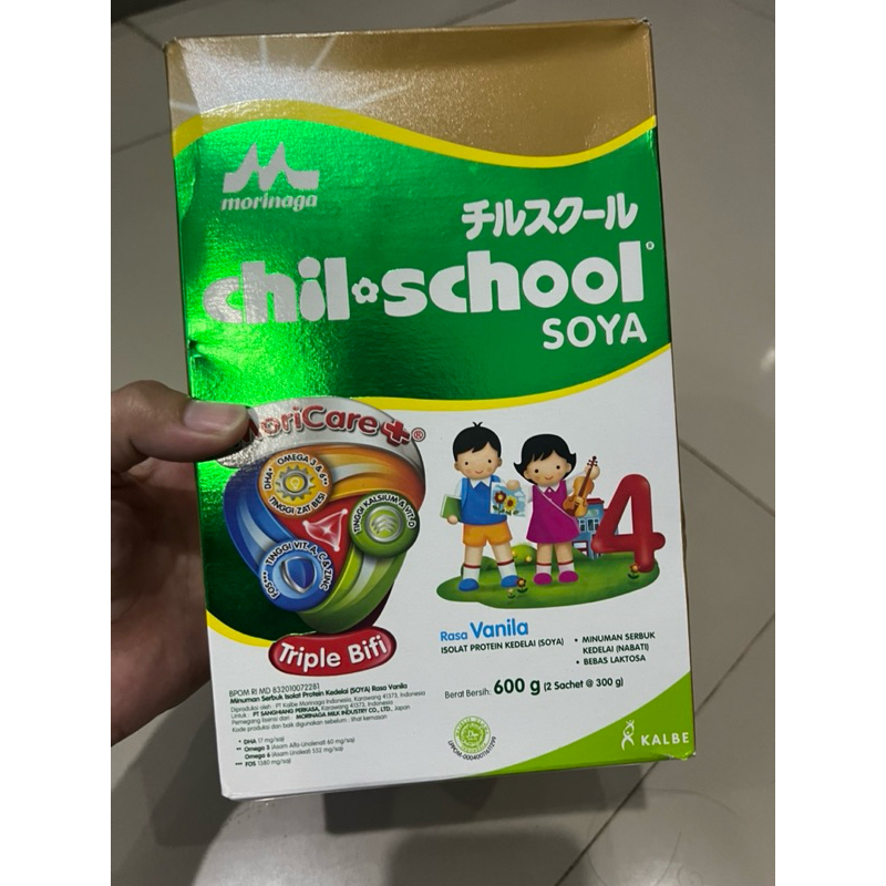 Jual CHIL SCHOOL SOYA EX DES 2025 600g | Shopee Indonesia