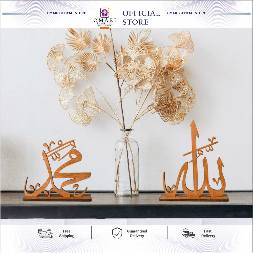 Jual OMARI Kaligrafi Meja Kalimat Allah & Muhammad | Shopee Indonesia