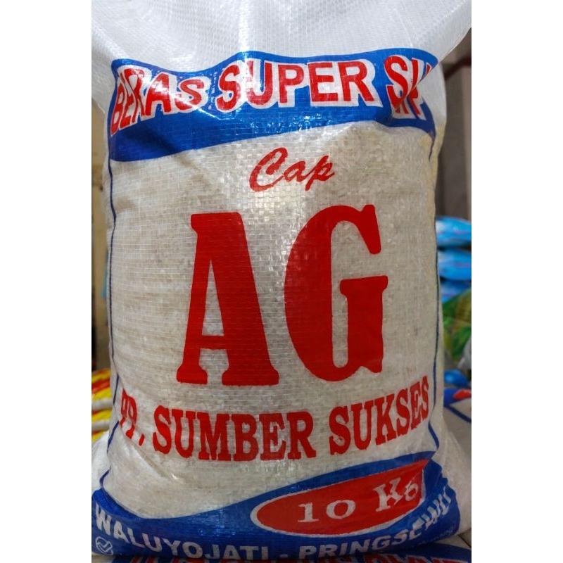 Jual Beras Cap AG 10kg | Shopee Indonesia