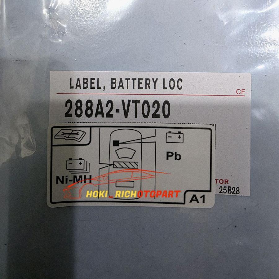 Jual Stiker Label Battery Baterai Innova Zenix Hybrid Original 288A2 ...