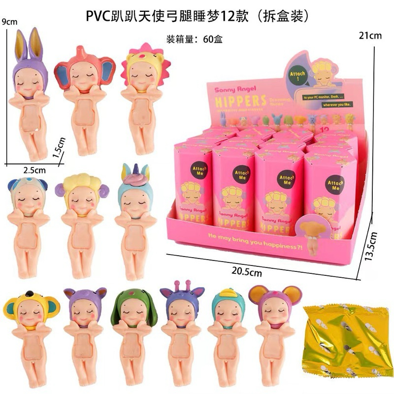 Jual Delunashop 1PCS Blind Box Figures Sonny Angel Hippers Decorative ...