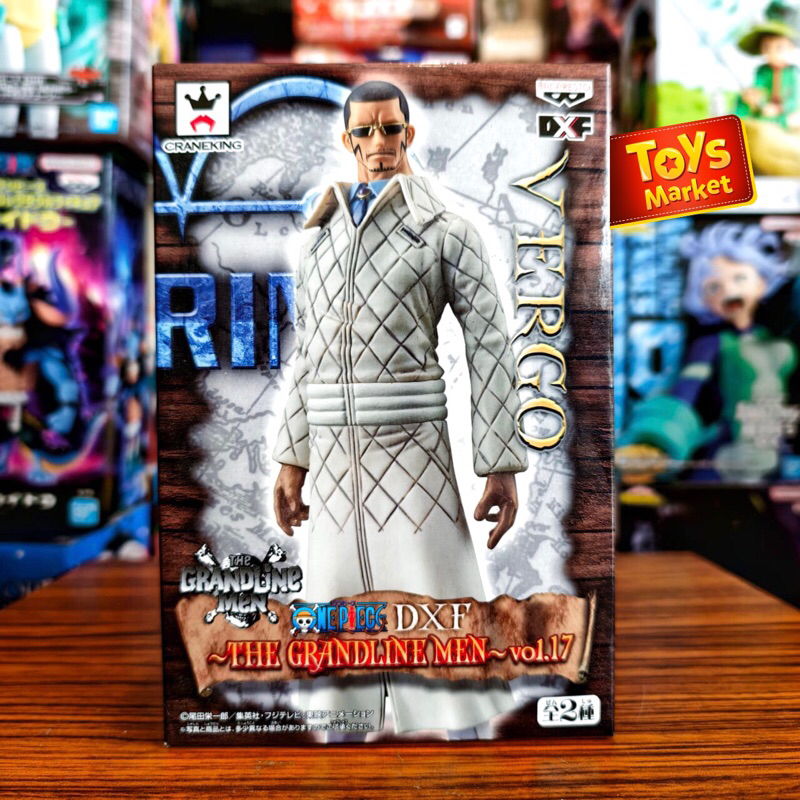 Jual BANPRESTO Figure One Piece DXF The Grandline Men Vol 17 - Vergo | Shopee Indonesia