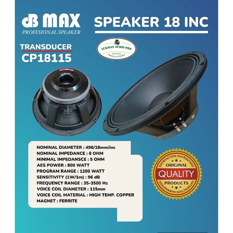 Jual Speaker DB MAX 18115 18 inch Original | Shopee Indonesia