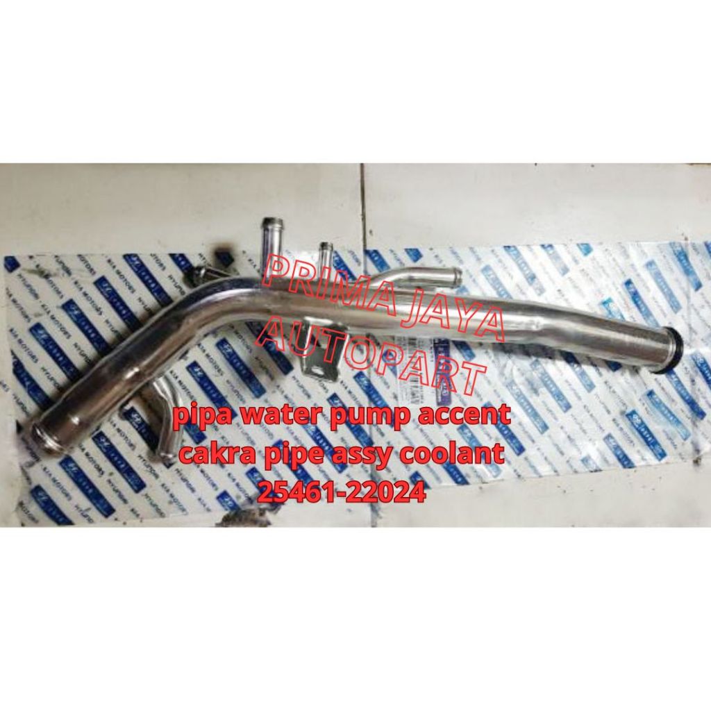 Jual pipa water pump accent cakra pipe assy coolant 25461-22024 ...