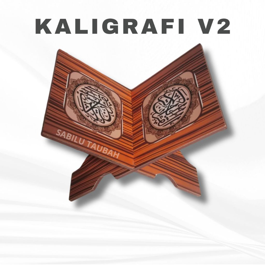 Jual MOTIF BARU!! Rekal Kaligrafi V2 Meja Alquran Motif Kayu Jati ...