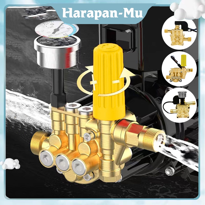 Jual Head Pump Jet Cleaner / Jet Pump Cuci Mobil 220V Tekanan Tinggi ...