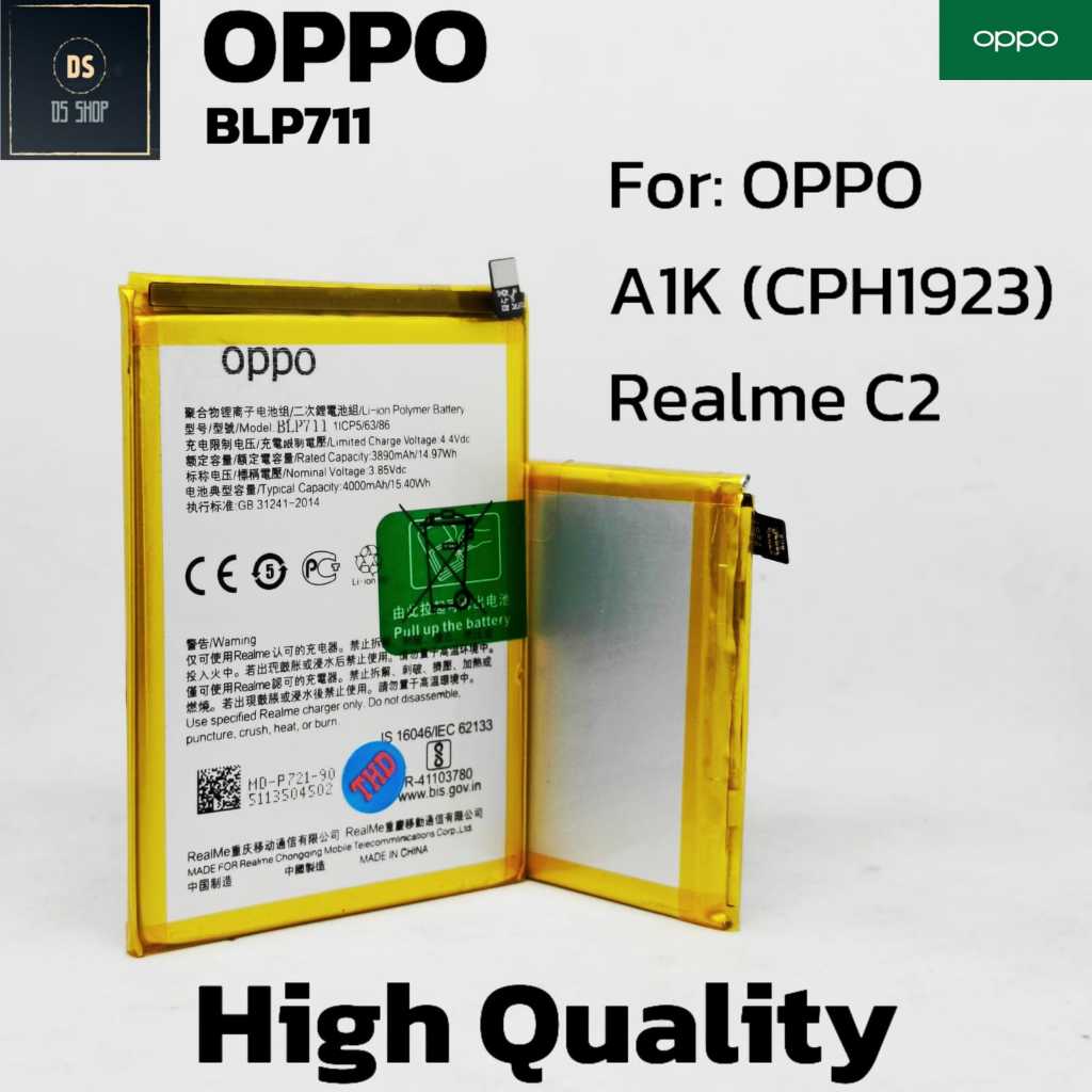 Jual Baterai oppo A1K BLP711 Original 100 OEM Batrai Ori Batre HP ...