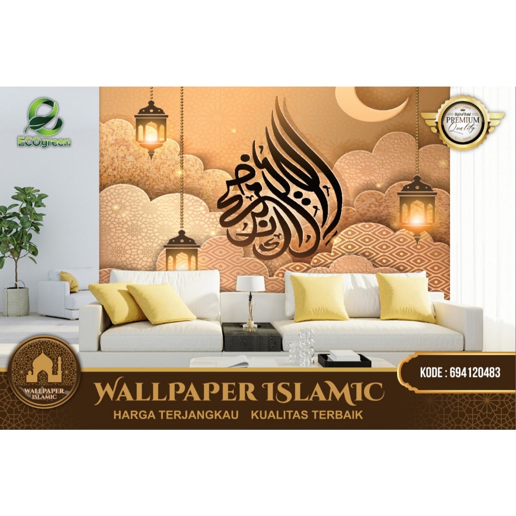 Jual Wallpaper Custom 3D Tema Kaligrafi Islamic | Wallpaper Islami ...