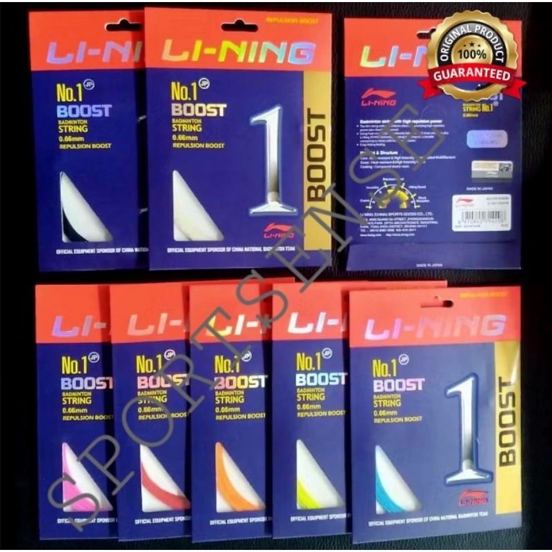 Jual Senar Badminton Lining No 1 Boost Asli Original Japan | Shopee ...