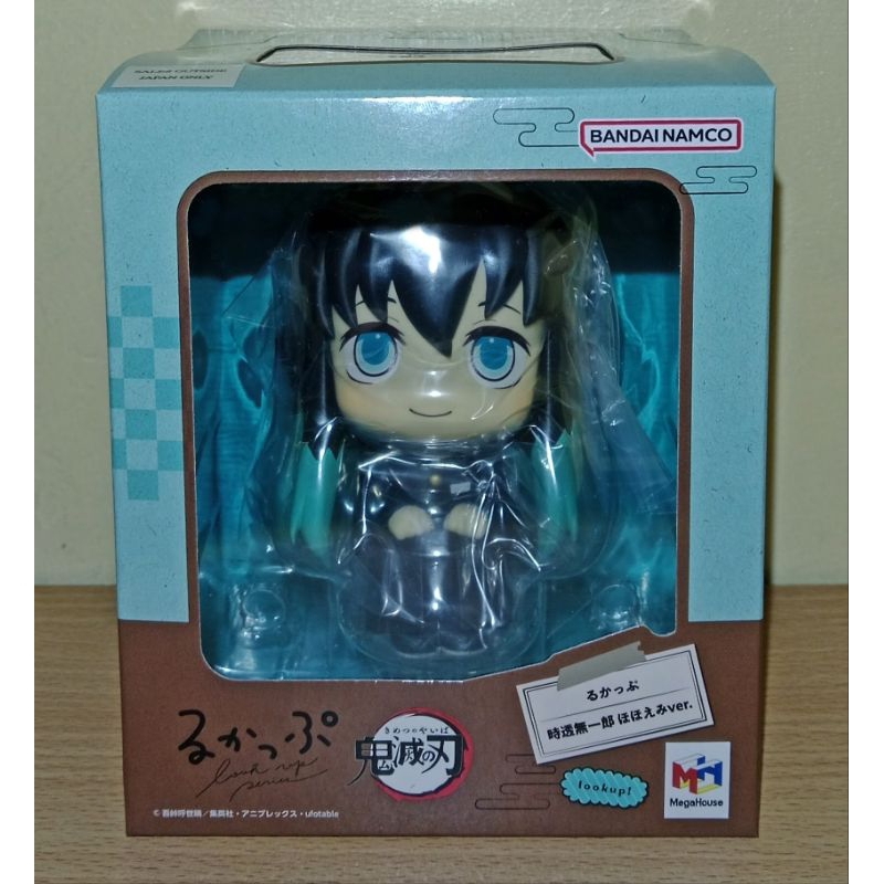 Jual [BOOKED] Rukappu LookUp Tokito Muichiro Mui Smile Ver 2 MISB ...