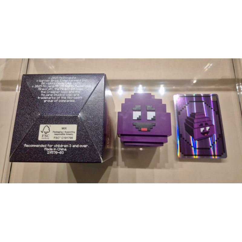 Jual Happy meal Mcd Minecraft Meal blind box Grimace Egg | Shopee Indonesia