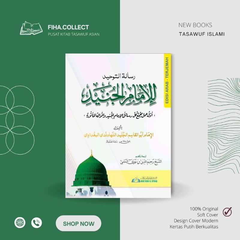Jual Risalah Tauhid Karya Imam Junaid | Shopee Indonesia