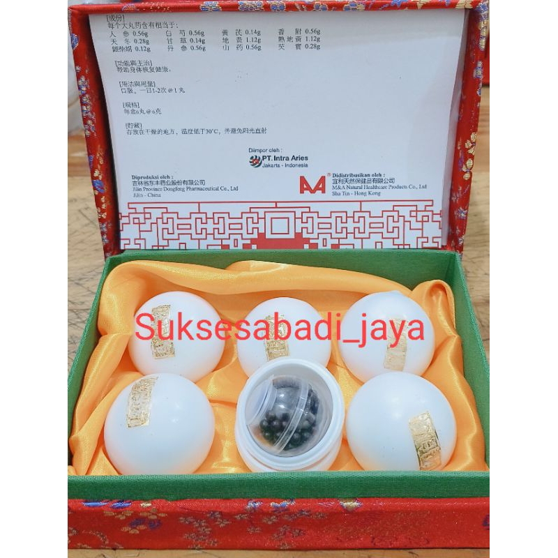 Jual ORIGINAL 100% AA GENUINE TAIHE WUJI BAIFENG BOLUS/AA BAI FUNG YEN ...