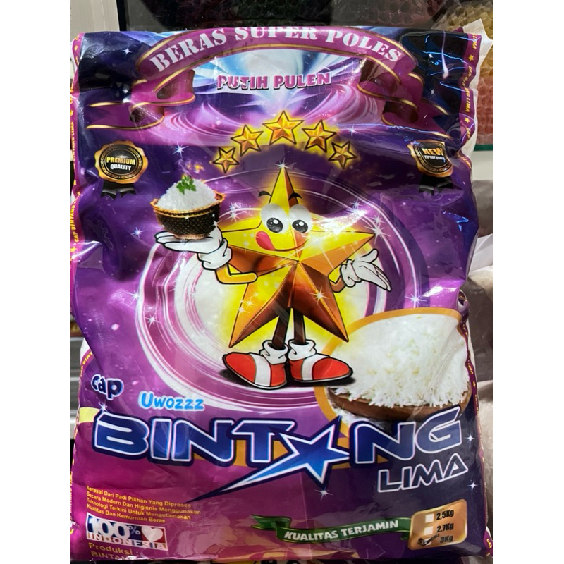 Jual Beras Bintang Lima 5kg | Shopee Indonesia