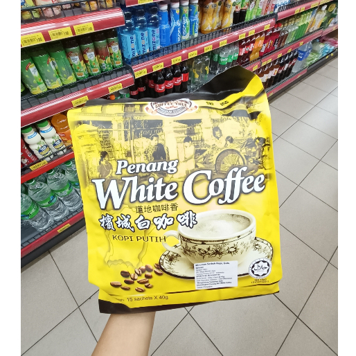 Jual Penang White Coffee / Teh tarek / Hazelnut 600g | Shopee Indonesia