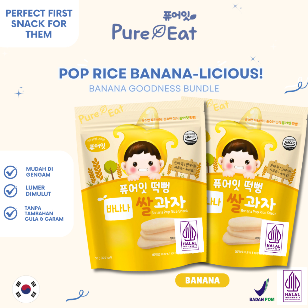 Jual Pure Eat Pop Rice 2x Banana Bundle - Snack Korea Mudah Digenggam dan Melting di Mulut ...
